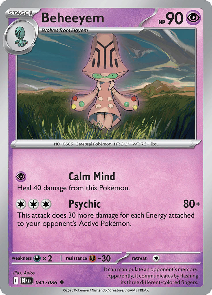 Pokemon Scarlet & Violet - Black Bolt Card List | PokeCardHQ